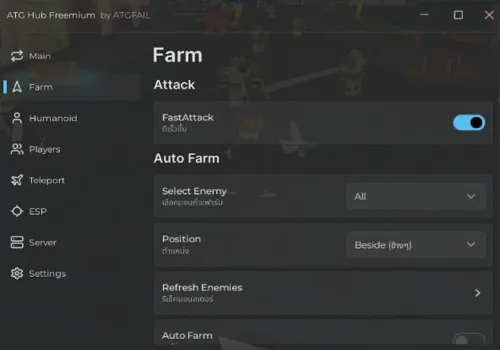 Arise Shadow Hunt script - (ATG Hub) - Roblox-Scripter